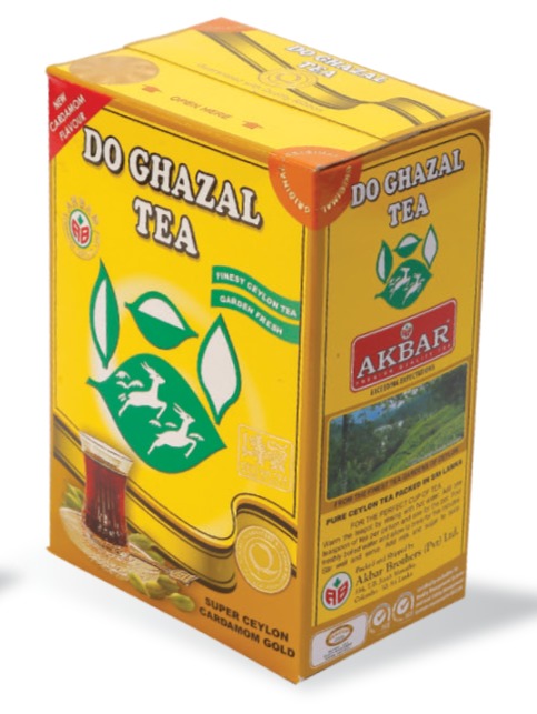 Super Ceylon Cardamom Gold - Alghazaleen Tea (Do Ghazal) - Ratings ...