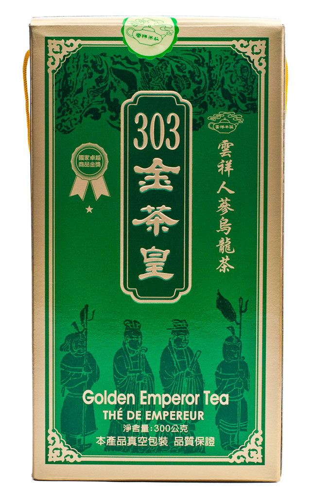 No. 303 Golden Emperor Tea Green (lightly fermented) - Van Cheong Tea ...